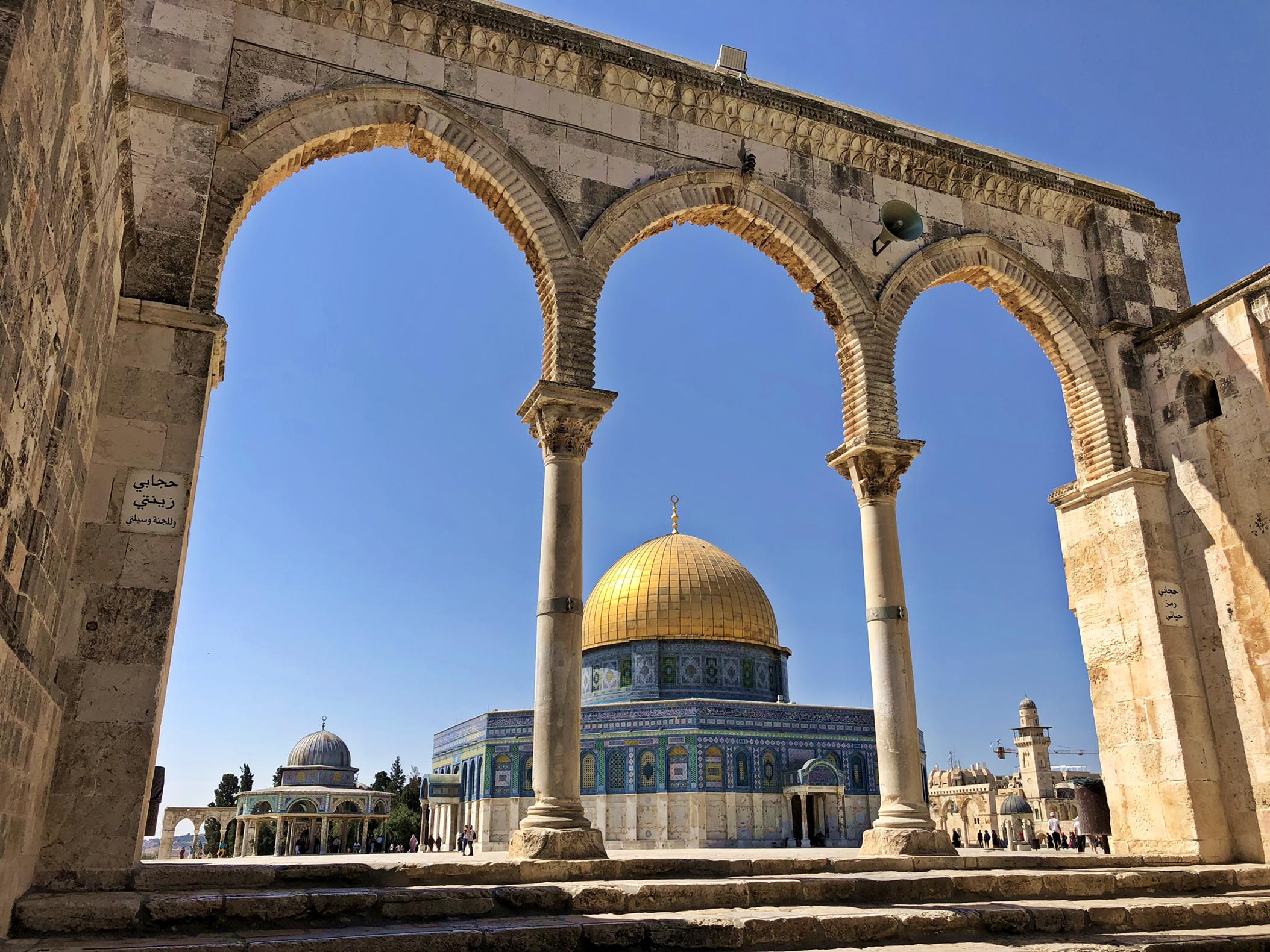 JERUSALÉM (Israel): o que fazer, história, roteiro - Bora Viajar Agora